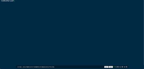 Thingskit物联网平台tomcat安装部署 Thingskit