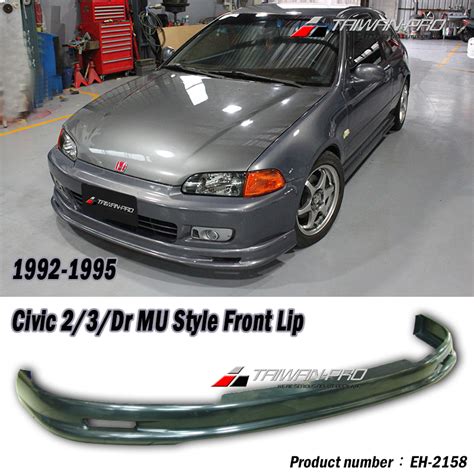 無限款 前下 有孔 Honda Civic 五代 六代 喜美 K6 92 K8 96 97 98 99 Ek Eg 雅哥 蝦皮購物
