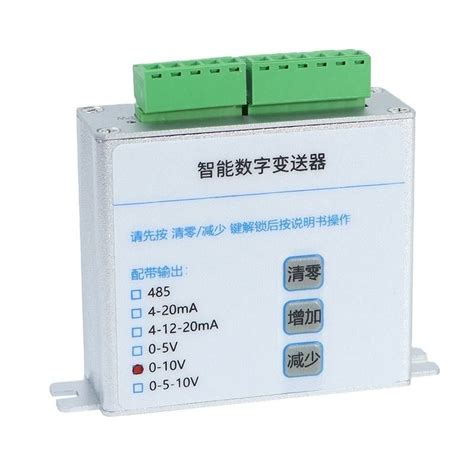 Delta Control Summing Junction Box Lift Lifting Weighing Overload Controller RS เซลลภาระ