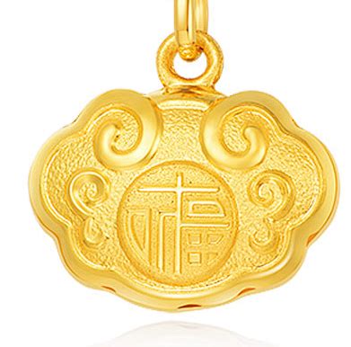古法黄金吊坠 6