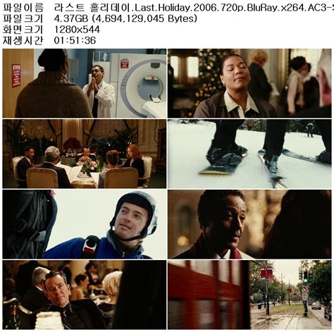 Last Holiday P Bluray X Ac Sinners