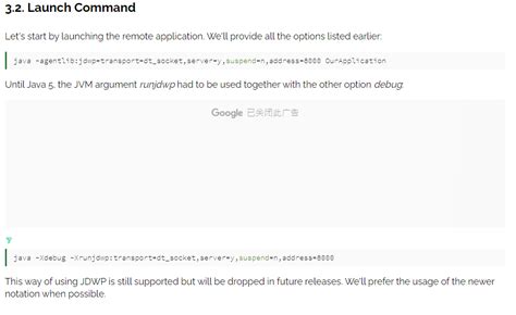 Docker中的jvm开启远程debug模式jdwp 协议 简书