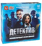 Настольные игры GaGa.ru. Купить настольные игры в интернет-магазине