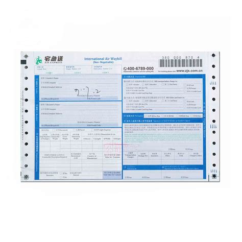 Fedex Freight Bill Of Lading