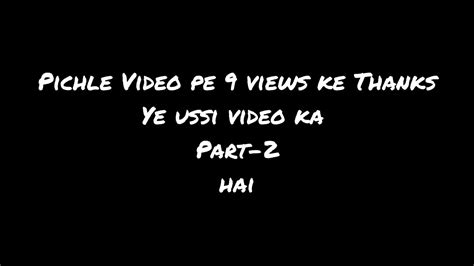 7 Day Challenge Part 2 Youtube
