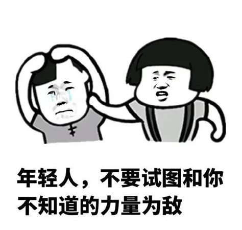 开心一刻笑话：公司新来的保洁阿姨，特别热心，干活麻利保洁笑话哥们新浪新闻
