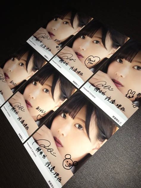 【欅坂46】hustlepress『u18 Zero』ミニスカ姿が可愛い原田葵が登場！「haaaaan Canopus」渡辺梨加、渡邉理佐