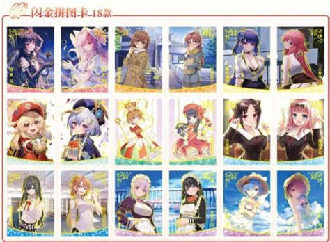 Box Carte Goddess Story M Waifu Anime Girl Card Goddess Etsy