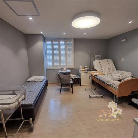 호산여성병원 제왕절개 일반a실 입원 후기 네이버 블로그