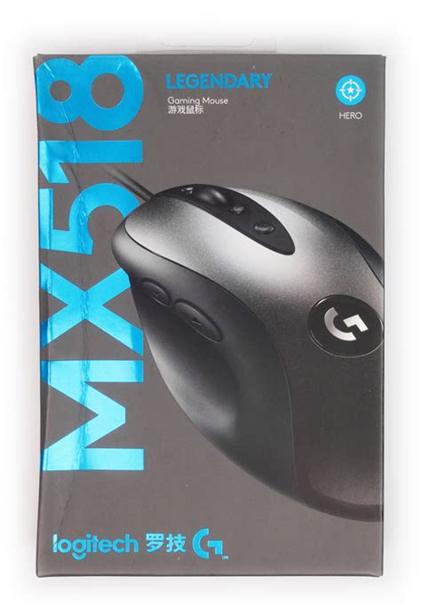 Logitech G MX518 (Legendary) Review - Packaging & Shape | TechPowerUp