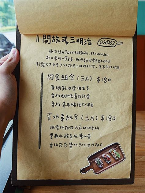 花蓮｜勝利不廢商號：獲選綠色餐飲指南「全台最佳綠色餐廳」，承襲雲泰爺爺的家鄉味 輕旅行