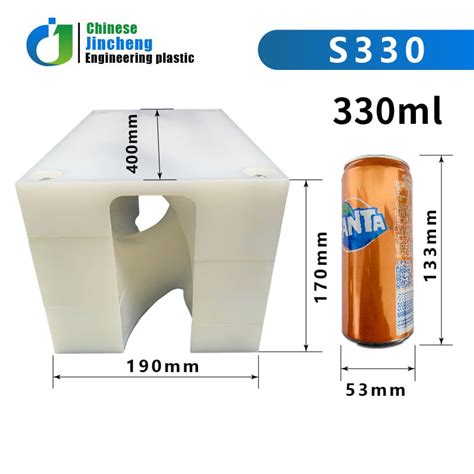 Customized 180 Degree Can Flipper In China Jincheng Plastic