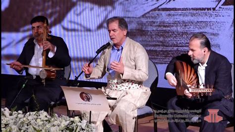 کۆنگرەی نێودەوڵەتیی مەولانا خالیدی نەقشبەندی ڕۆژی یەکەم چالاکی هونەری عەدنان کەریم Youtube