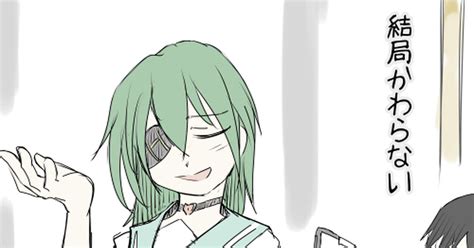 木曾 腹這提督と木曾と結局変わらない日常 ミナミ＠冬コミ原稿中のマンガ 艦隊これくしょん 艦これ 腹這提督 Pixiv