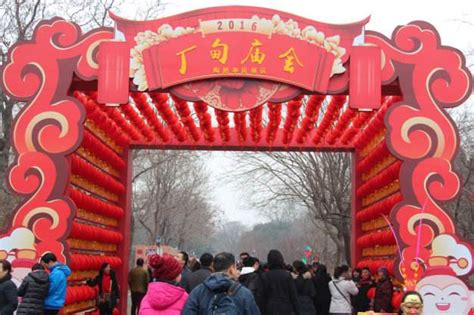 北京厂甸庙会迎客21万 老北京纷至沓来
