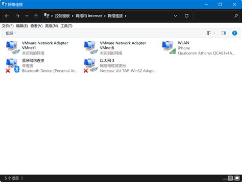 Windows设置固定ip（解决ip冲突）windows 固定ip Csdn博客