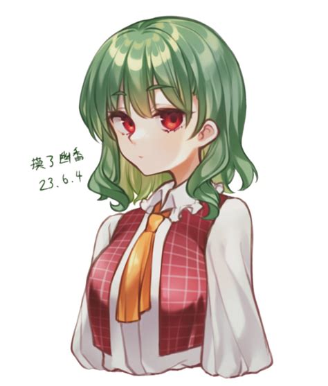 Safebooru 1girl Ascot Breasts Closed Mouth Collared Shirt Dated Green