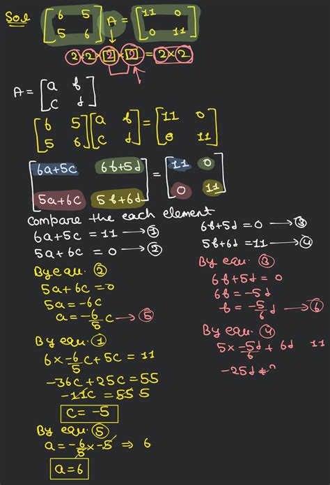 13 express [34 −25 ] as the sum of symmetric and skew symmetric matrix 1