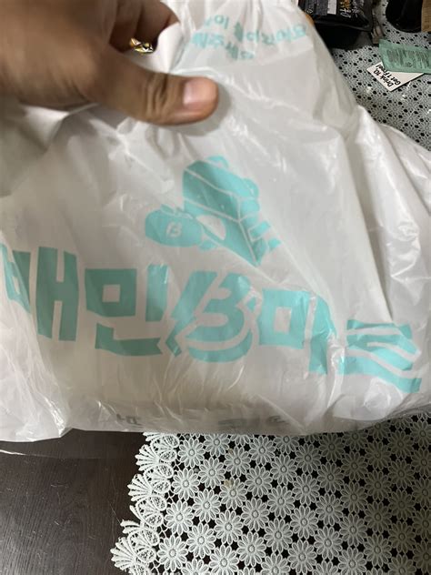 배달의민족 B마트 장바구니 어디까지 채워봤니
