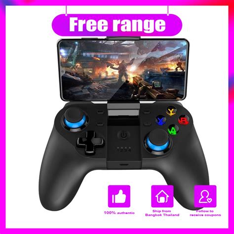 IPEGA PG 9129 Wireless Gamepad Multimedia Game Controller Joystick