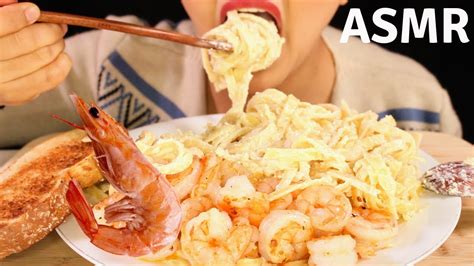 Creamy Shrimp Fettucine Alfredo Asmr Sticky Eating Sounds Youtube