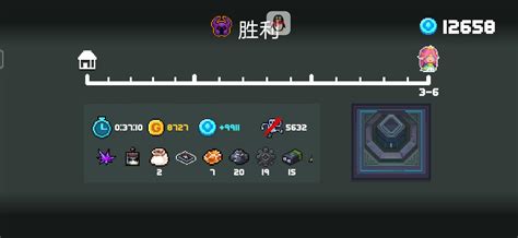 高质量蓝币车元气骑士 3楼猫