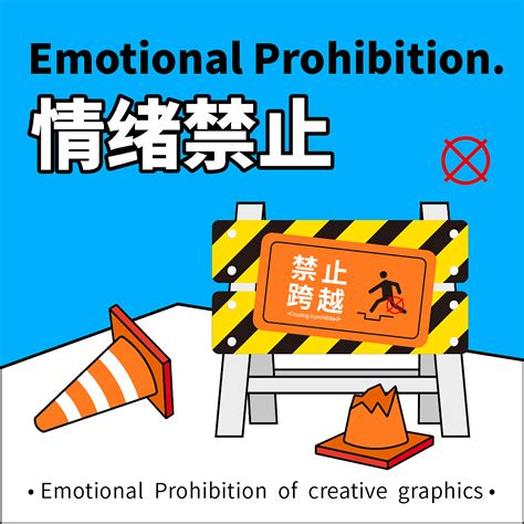 平面创作营b计划 Day 13 技法篇 创意图形 小礼帽li 站酷zcool