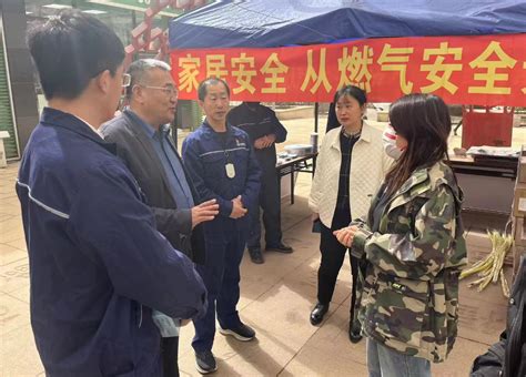 绿园区住建局积极开展城镇燃气安全检查
