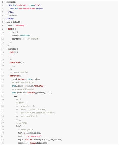 在vue上使用cesium开发三维地图 点位加载