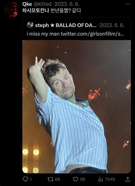 해연갤 끝까지 보면 죽는 짤 