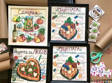 Деца със специални образователни потребности СОП Ерготерапевтична дейност в помощ на децата