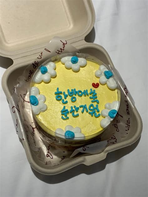 증미역 미래아이산부인과 둘째출산 가진통부터 출산까지 네이버 블로그