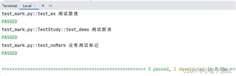 Pytest系列 使用自定义标记mark（6）pytest 的 自定义标签 Csdn博客