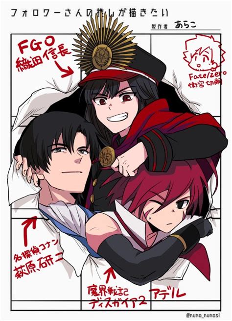 「描かせてもらいました反応ありがとぅす〜〜テンプレ破いてごめんなさい 」あらこpの漫画