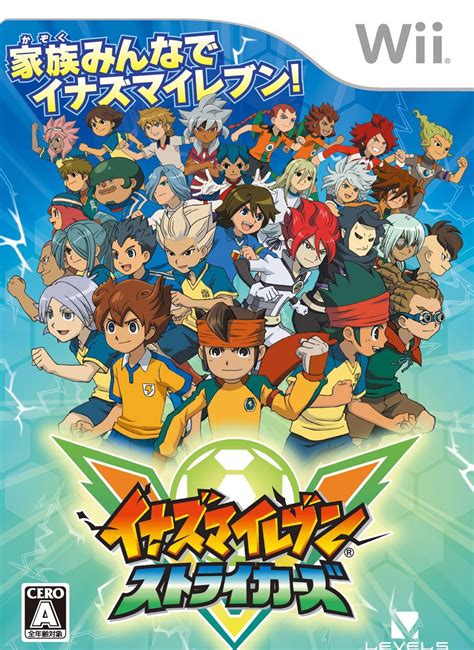 Guia Inazuma Eleven Strker Trucos Inazuma Eleven Strikers 2012 Xtreme
