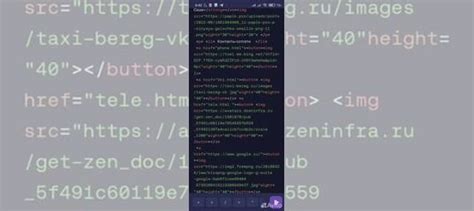Html Css коды в Москве Услуги Авито