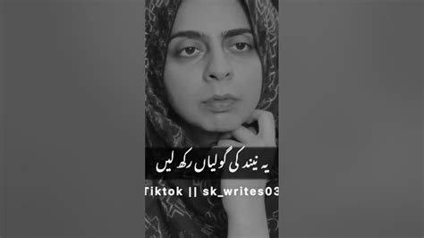 Nend Ka Tablet Youtube