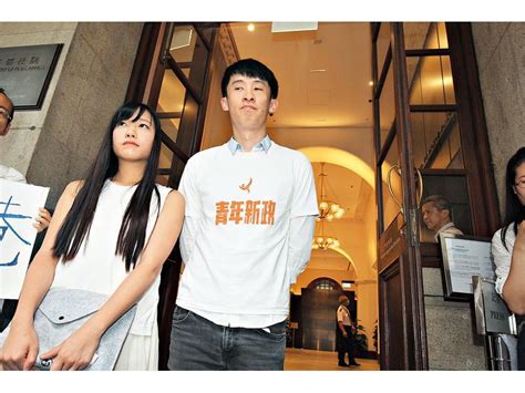 成報 Sing Pao Daily News