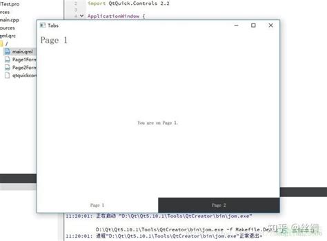 Qtquick系列教程1 Qml开发环境的搭建windows 知乎