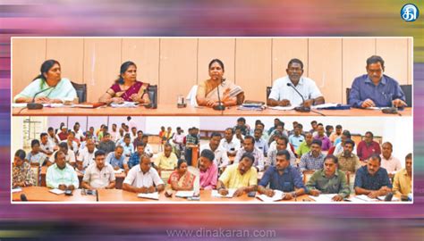 மகளிர் உரிமைத்தொகை திட்டம் குறித்து அலுவலர்களுடன் கலெக்டர் ஆலோசனை