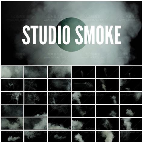 4k视频素材 161个真实烟雾特效合成叠加动画smoke