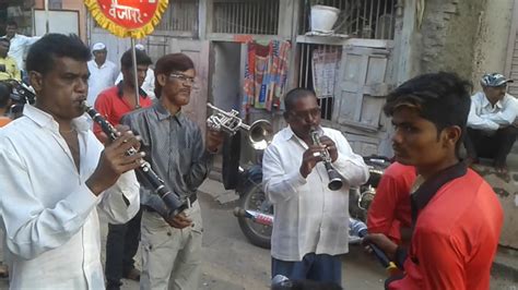 Satyam Shivam Sundaram Maharashtra Brass Band Vaijapur Youtube