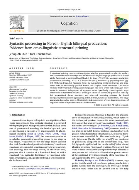 pdf syntactic processing in korean english bilingual production