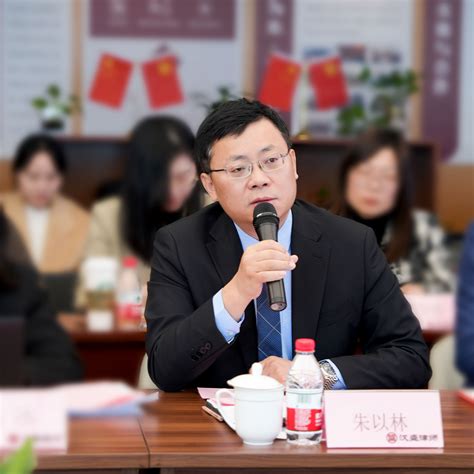 汉盛动态｜“优化商标确权程序 完善注册审查制度”《商标法》第五次修改专题研讨会成功举办 汉盛动态 上海汉盛律师事务所