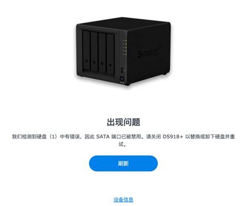 Redpill The New Loader For 624 Discussion Page 38 Developer Discussion Room