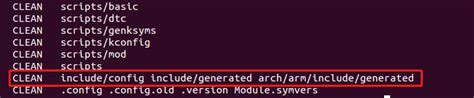 include linux kconfig h 4 32 fatal error generated autoconf h No such file or directory 解决办法