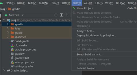 Cocos X Apk Creator X Cocos