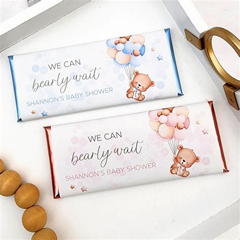 Fathers Day Wonderful Candy Bar Wrapper Candy Wrapper Store