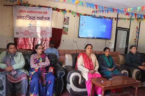 महिला सशक्तिकरणको लागि महिला नै एक जुट हुन आवश्यक Paajalo News