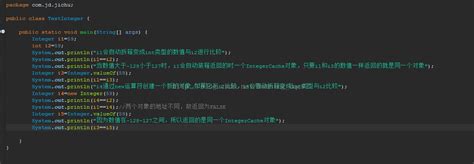 integer与int类型之间的值比较，及相互转化 integer和int比较大小前需要转换吗 csdn博客